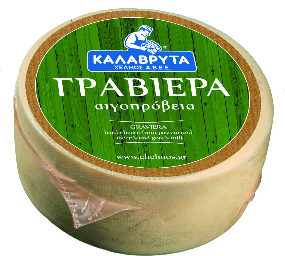 "ΚΑΛΑΒΡΥΤΑ" Γραβιέρα Αιγοπρόβεια Κεφάλι 8kgr - Achaiacompany